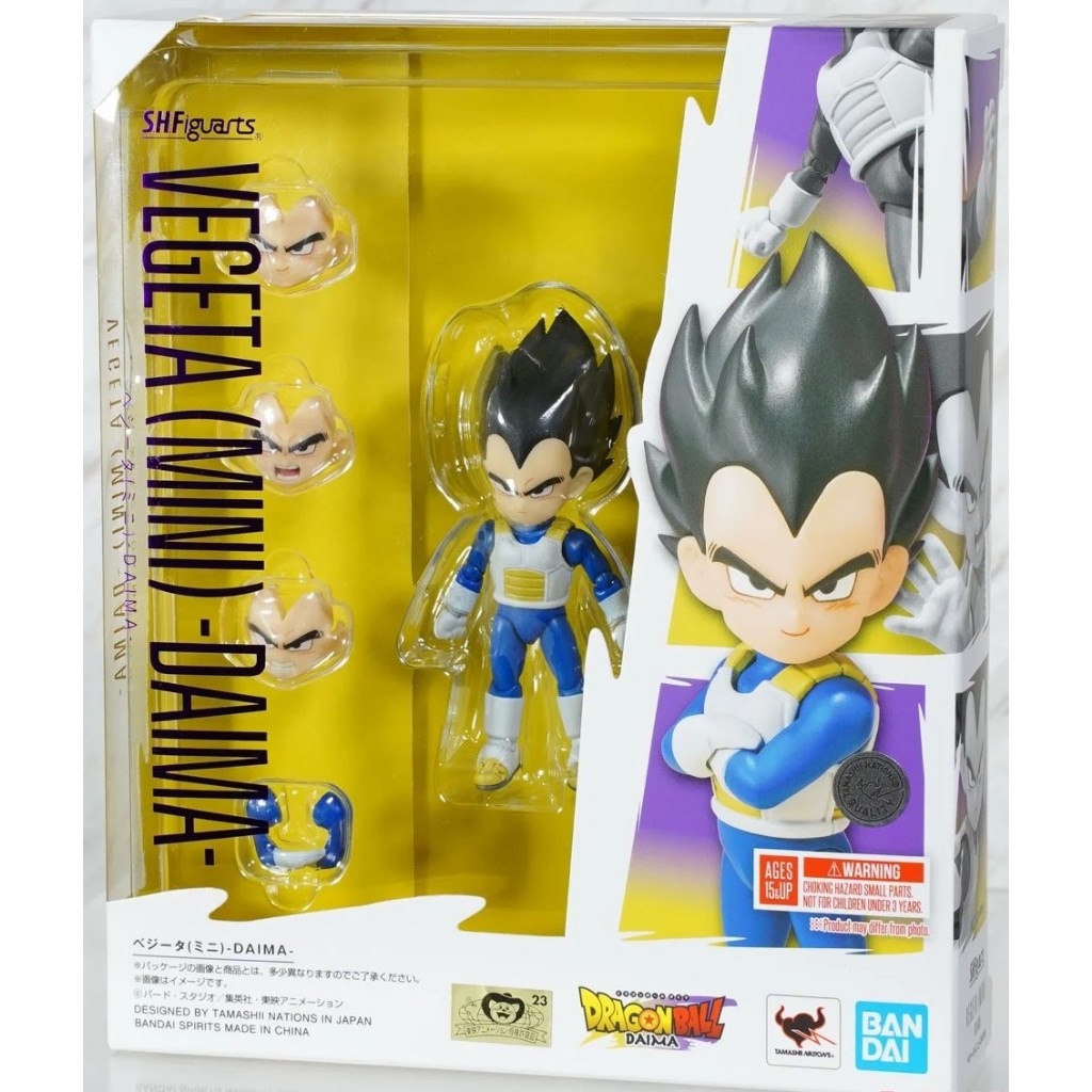 BANDAI SPIRITS S.H.Figuarts Dragon Ball DAIMA Vegeta (mini) -DAIMA ...