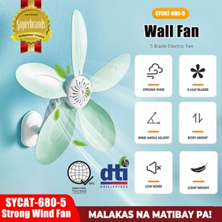 SYCAT Strong Adhesive Wall Fan 5 Blades Fan Electric Cooling Fan Anti ...