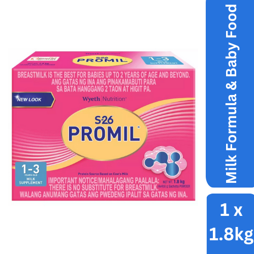 S-26 PROMIL THREE Milk Supplement for Kids 1-3 Years Old Bag in Box 1 ...