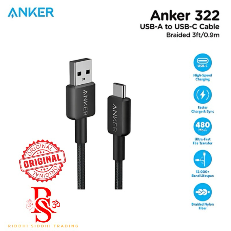 Anker Charger 322 USB-A to USB-C Cable 3A Fast Charging Cable (Braided ...