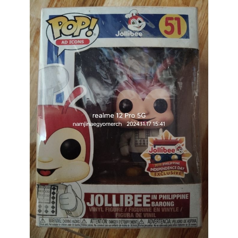 [ONHAND] JOLLIBEE IN PHILIPPINE BARONG FUNKO POP | Shopee Philippines