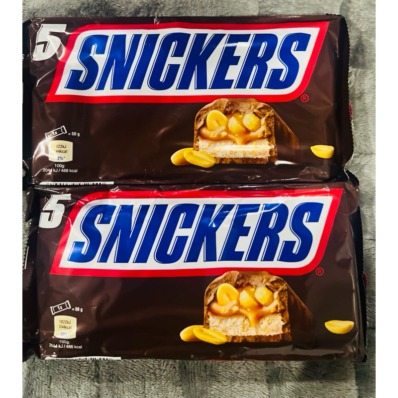 Snickers Chocolate Bar | 5s| 5x50g | Shopee Philippines