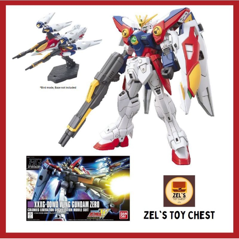 HG 1/114 Gundam Wing - Wing Zero (with Bird Mode) | Shopee Philippines