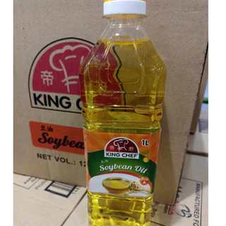 cooking oil - Best Prices and Online Promos - Jan 2025 | Shopee Philippines