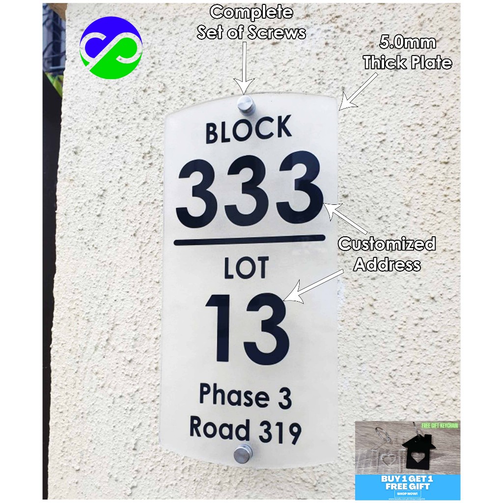 Customized FROSTED Plate Home Number Plate House Address Plate 5.0mm ...