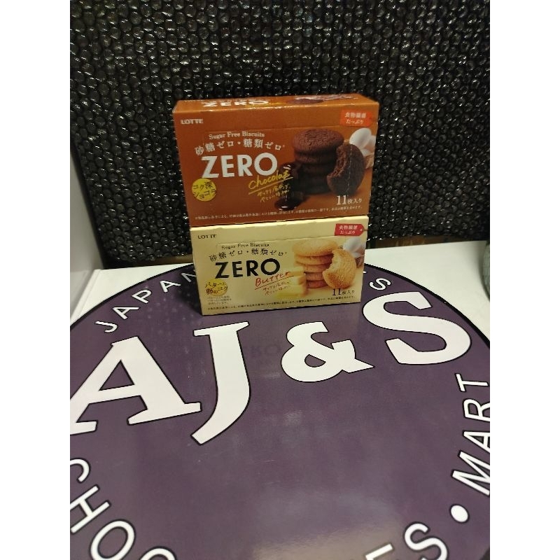 ZERO - Sugar Free Biscuits (Box) | Shopee Philippines