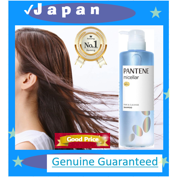 【Direct From Japan】 Pantene Micellar Non-Silicone Shampoo Pure ...