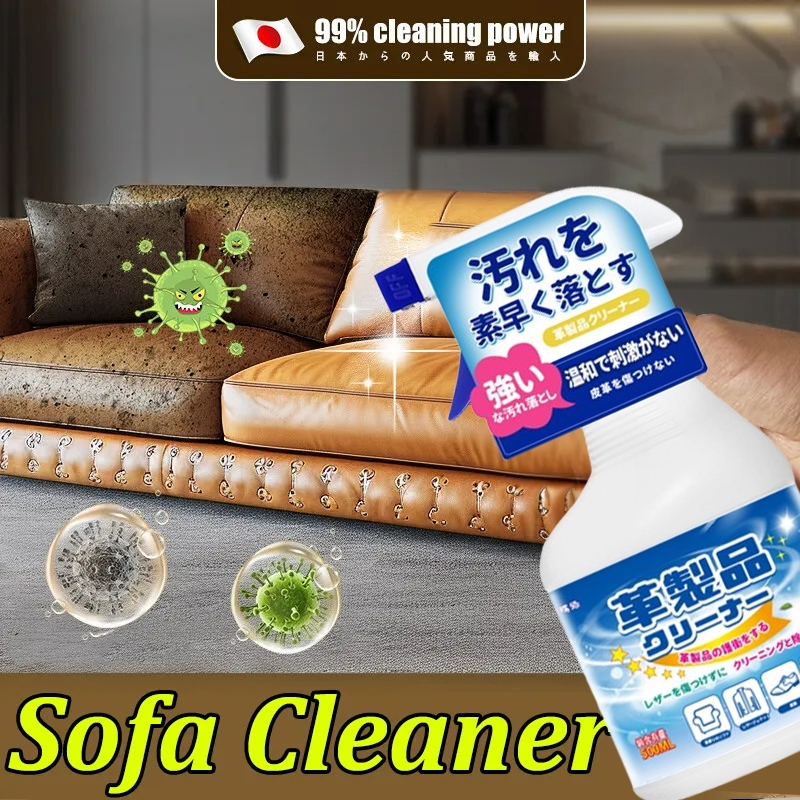 Japan Leather Cleaner Sofa Luxury Bag Cleaner Stain Remove Polisher Leather Shoe Sofa Cleaner ...