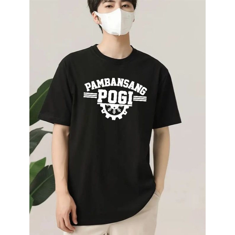 PAMBANSANG POGI high quality premium design round neck short sleeves ...