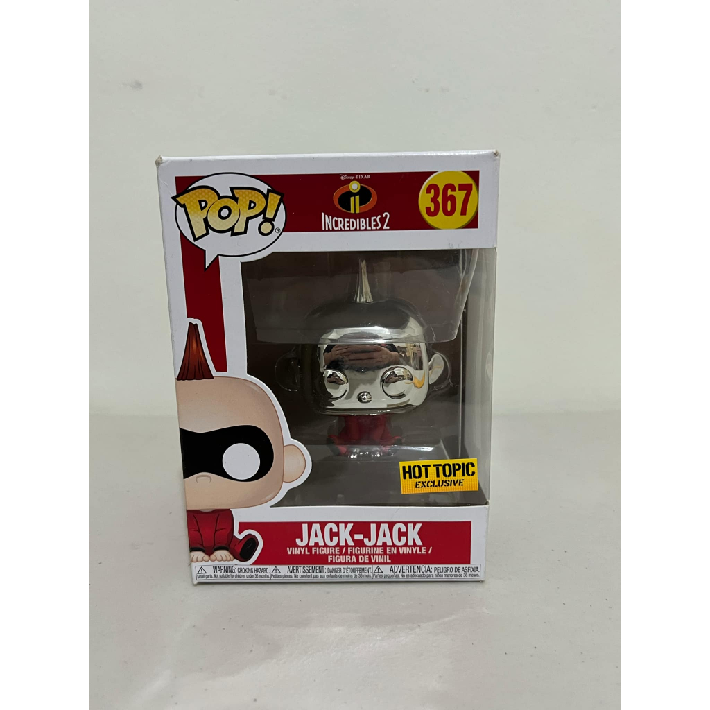 Funko Pop Chrome Jack-Jack Hot Topic Exclusive Incredibles Elastigirl ...