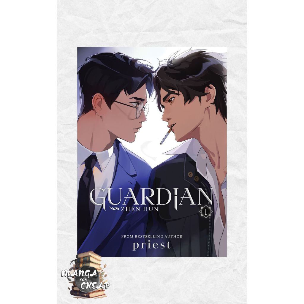 Guardian: Zhen Hun (Novel / Danmei / Boys' Love) | Shopee Philippines