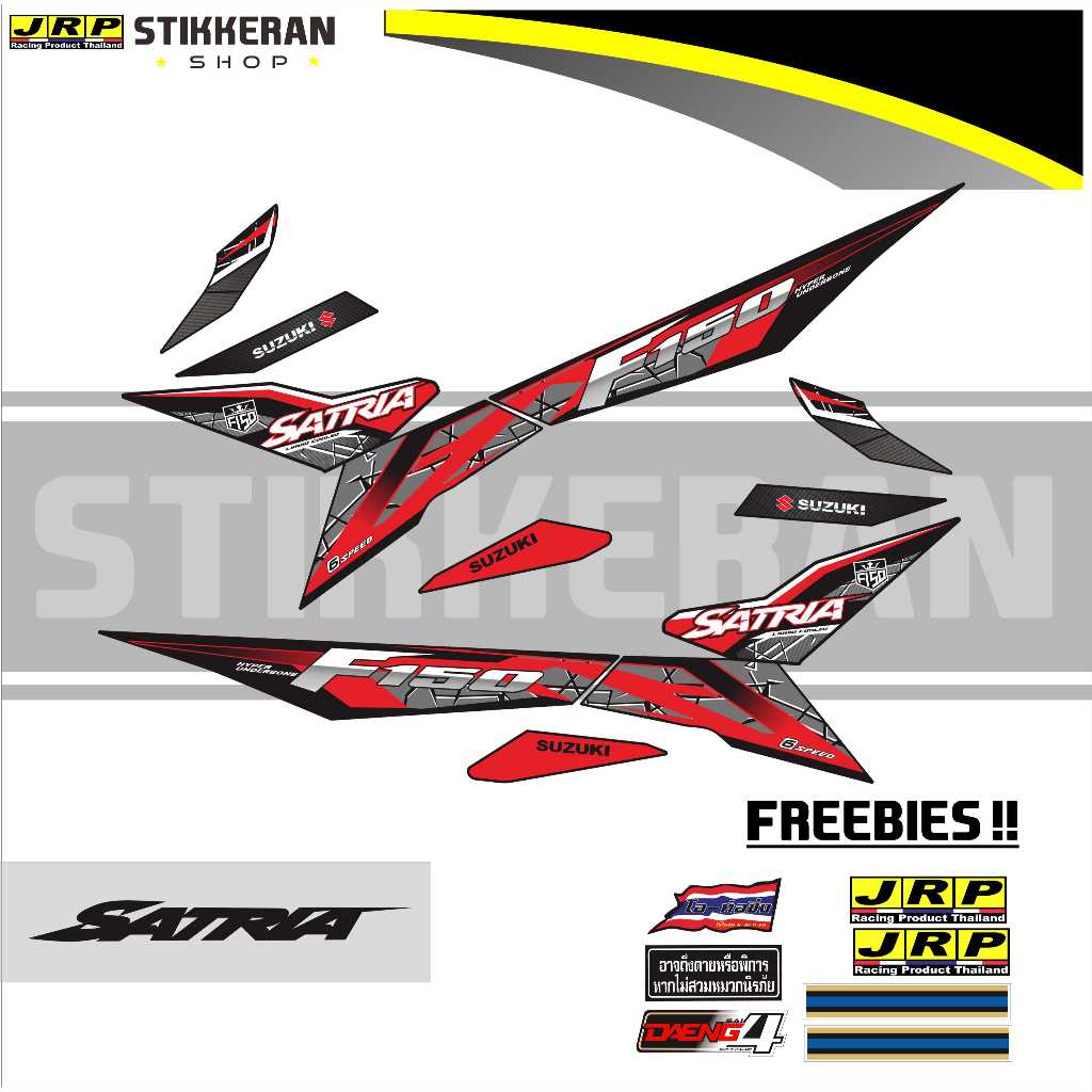 RAIDER 150FI SATRIA MALAYSIAN LINE DESIGN DECALS | Shopee Philippines