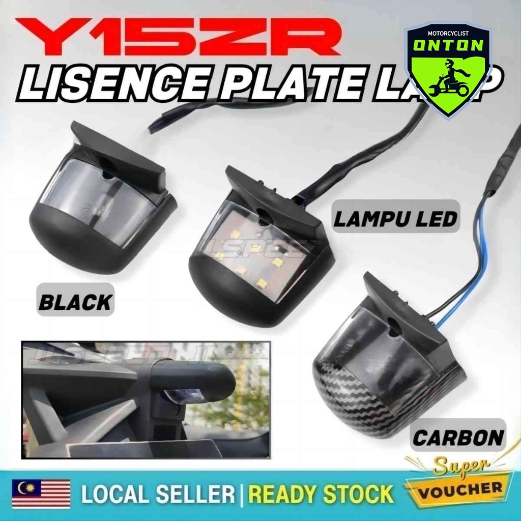 Sniper 150 155 Mio i125 M3 AEROX Nmax plate lamp lampu rear fender ...