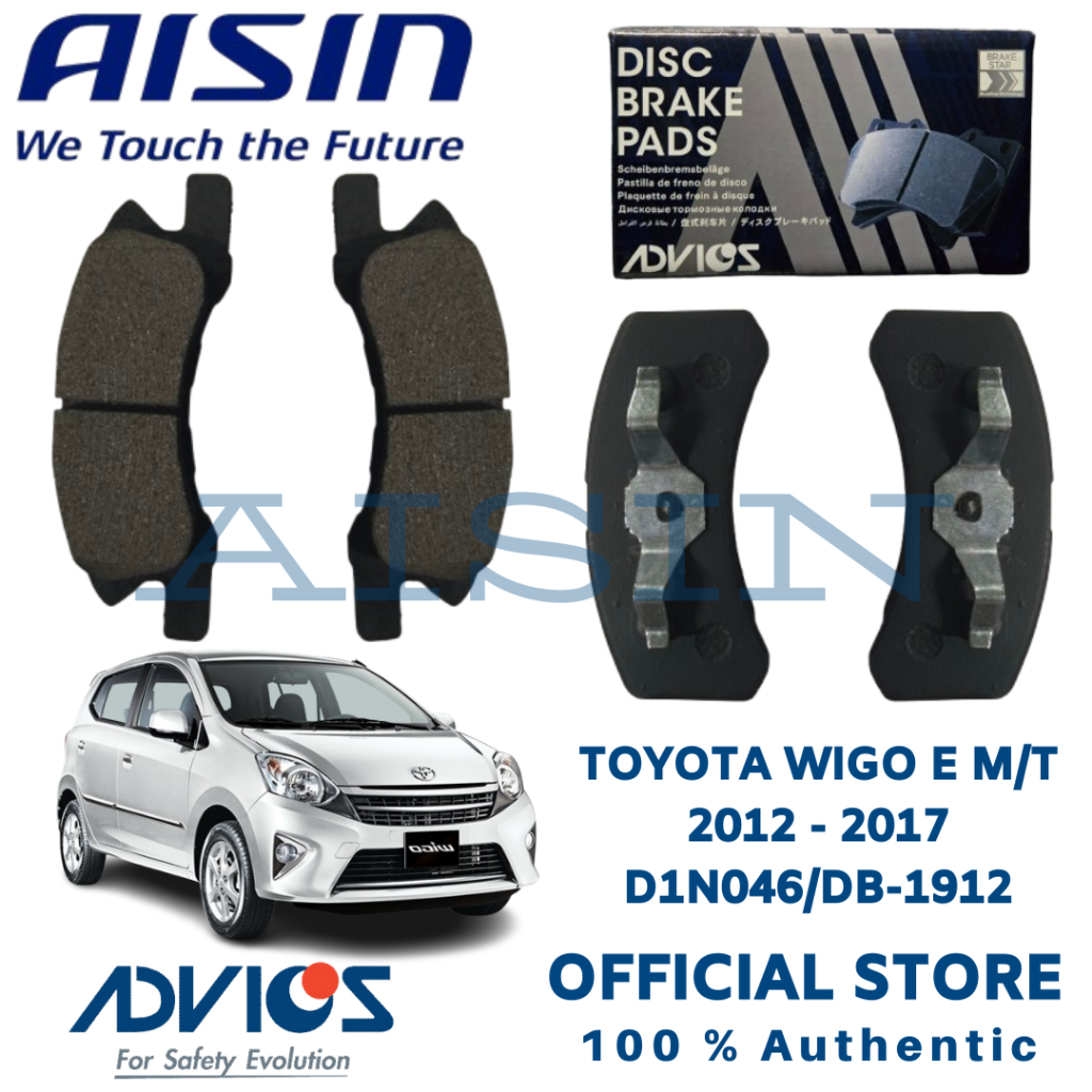 AISIN / ADVICS Brake Pad Front for TOYOTA WIGO E M/T 2012-2017 (D1N046T ...