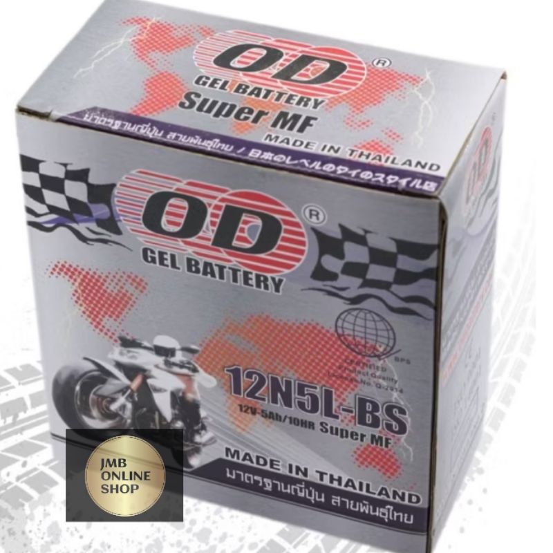 OD battery 12N5L-BS 12V-5Ah/10HR For MIO/DREAM/SMASH/Y100/RC100/ALFA ...
