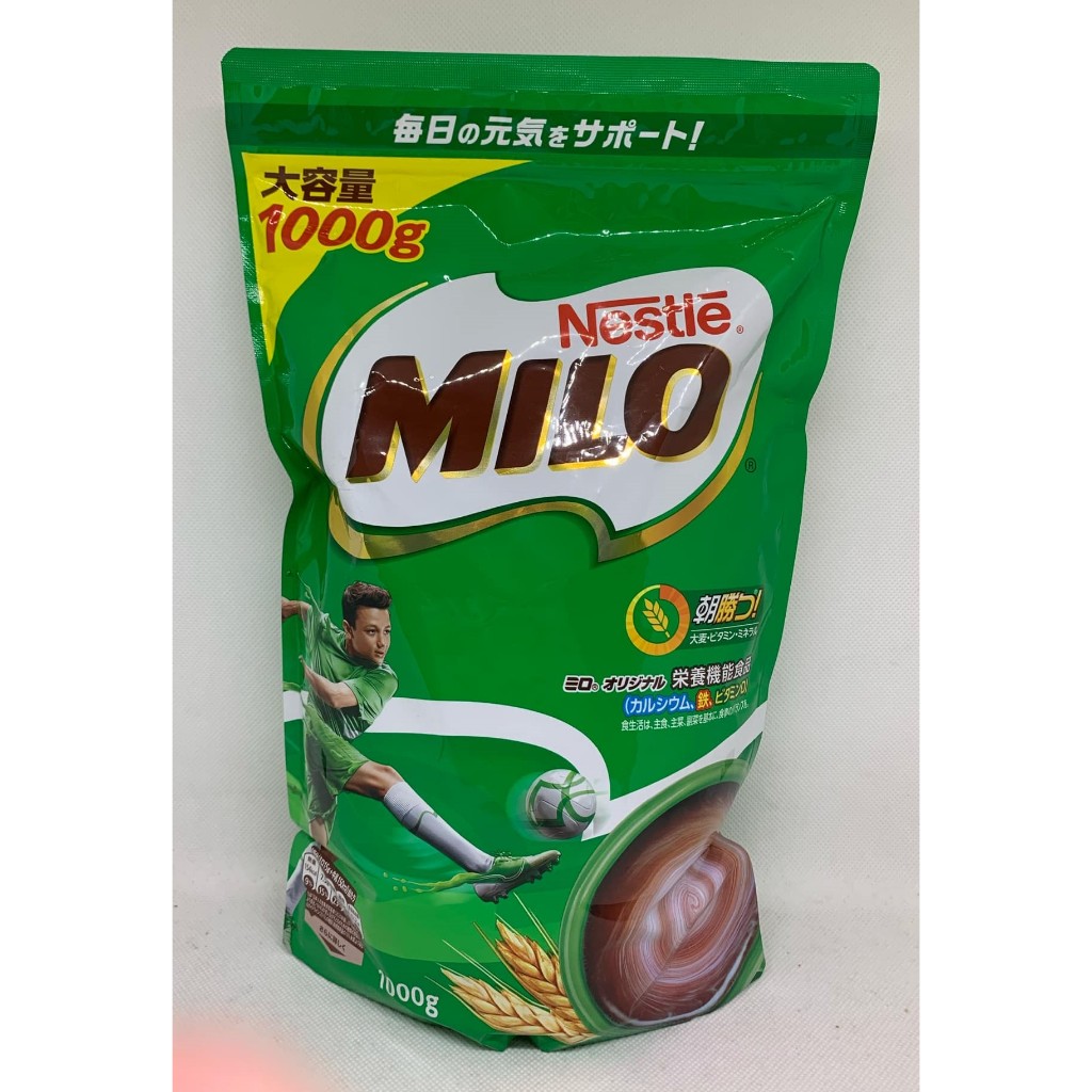 Nestle Japan - Milo Original, 1,000g/1pack | Shopee Philippines