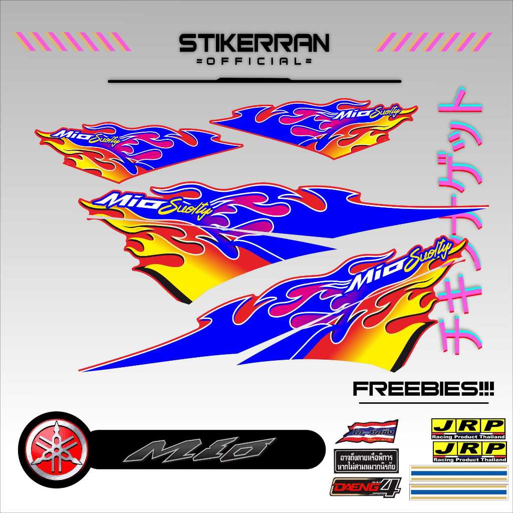 YAMAHA MIO SOULTY FIRE INDO DESIGN DECALS | Shopee Philippines