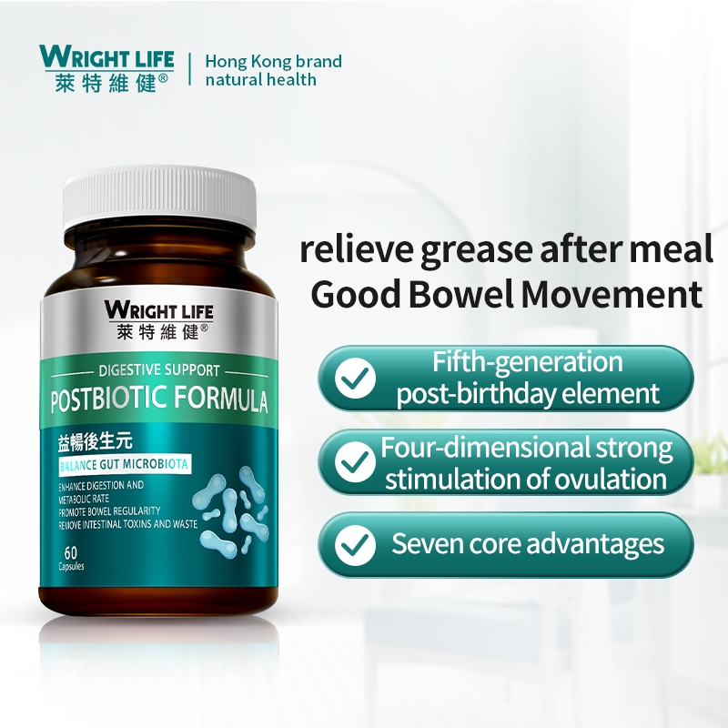 Wright Life Digestive Support Postbiotic Formula Can Promote Digestion ...