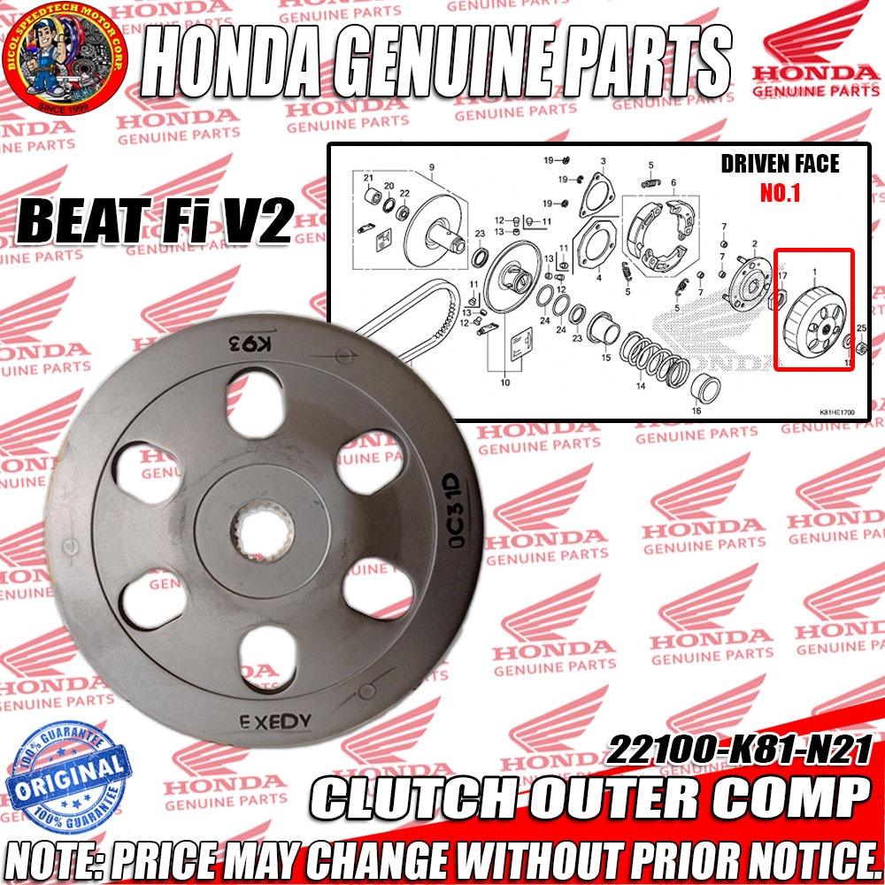 BEAT Fi V2 CLUTCH OUTER COMP (HPI) (GENUINE: 22100-K81-N21) | Shopee ...