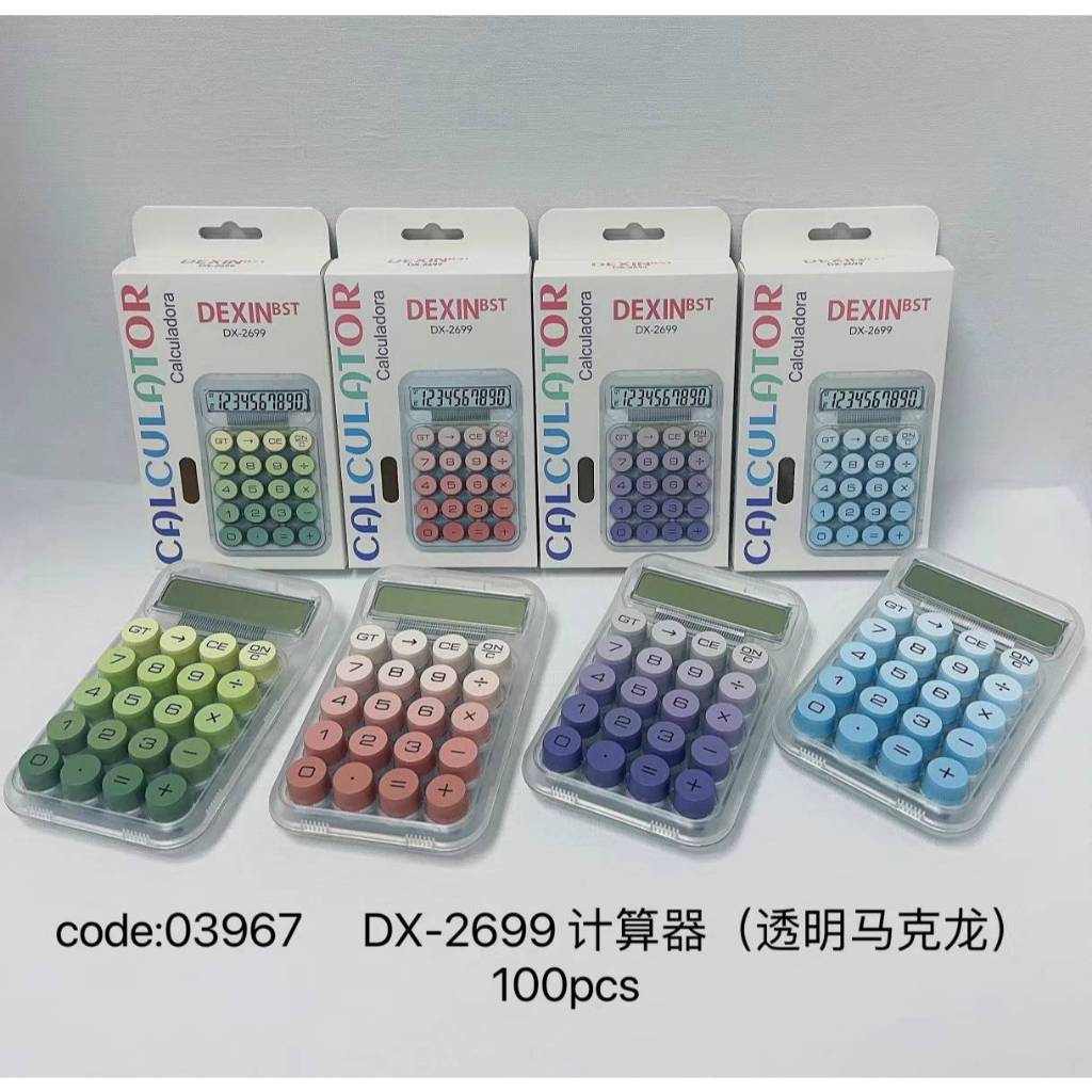 KST Transparent Gradient Color Calculator with 10 digit High-definition ...