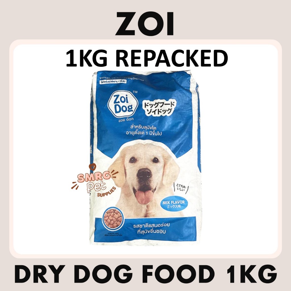 Zoi Dog Dry Food Adult 1kg Repacked Mix | Shopee Philippines