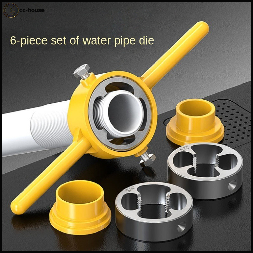 6-Pcs/set PVC Pipe Thread tap Die Kit include 1/2"-3/4"-1" inchs for ...