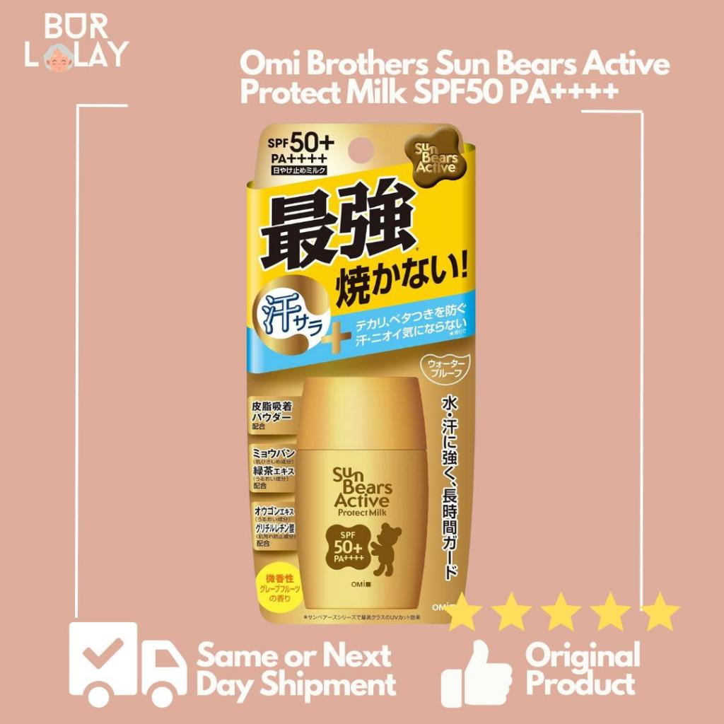 Omi Brothers Sun Bears Active Protect Milk SPF50 PA++++ for Facial Sun ...