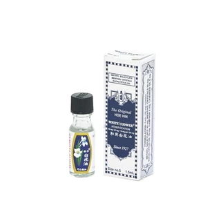 Shop white flower oil for Sale on Shopee Philippines