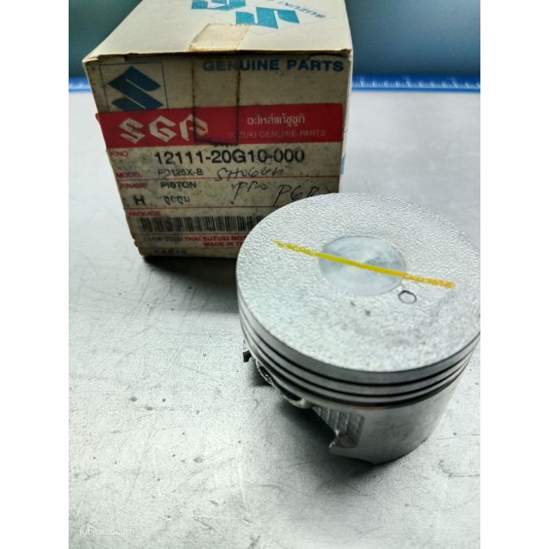 Suzuki Shogun 125 Pro Piston Only (Genuine) | Shopee Philippines