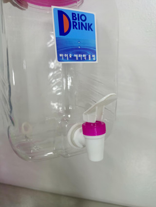 Transparent Mini Jug Bio-Drink (5 Liters) | Shopee Philippines