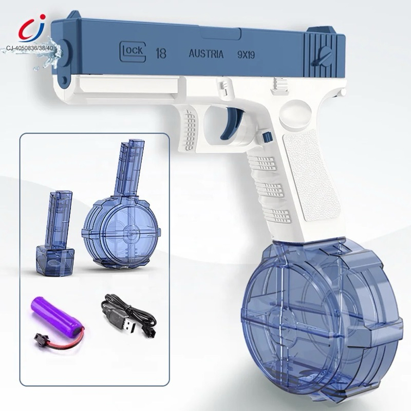 Automatic Water Gun Cannon Battery Operated Jungkook Water Gun Cannon ...