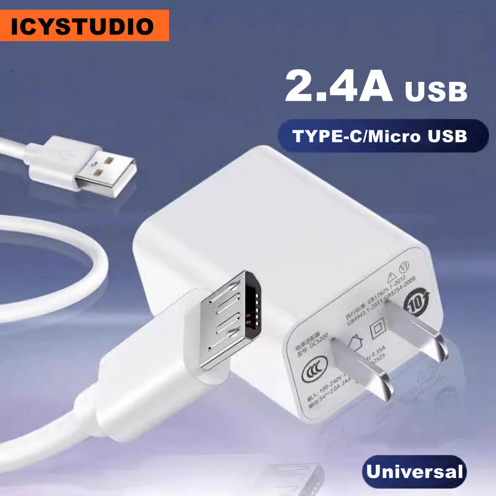 Universal Charging Kit 2.4A Charger with High Speed Charging Technology ...
