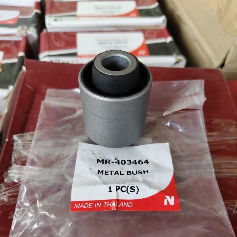 MR--403464 SUSPENSION BUSHING FOR MITSUBISHI LANCER REAR SMALL 1993 ...