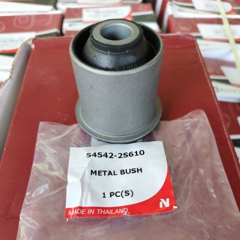 54542-2S610 NUVO SUSPENSION BUSHING FOR NISSAN FRONTIER 4X2 UPPER MADE ...