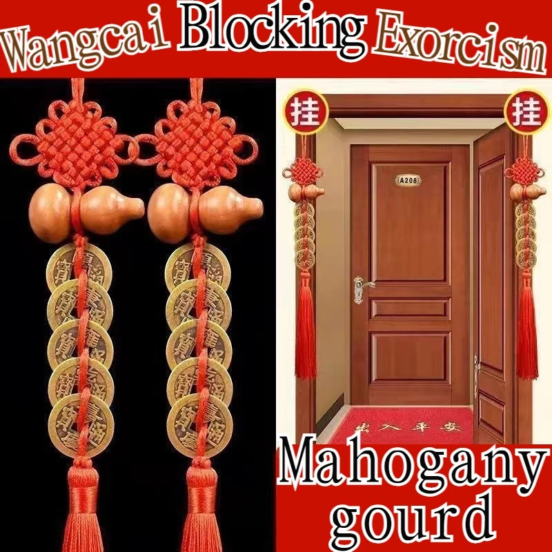 Lucky Charm 2024 Feng Shui Everyday Lucky Door Lucky Coin Charm ...