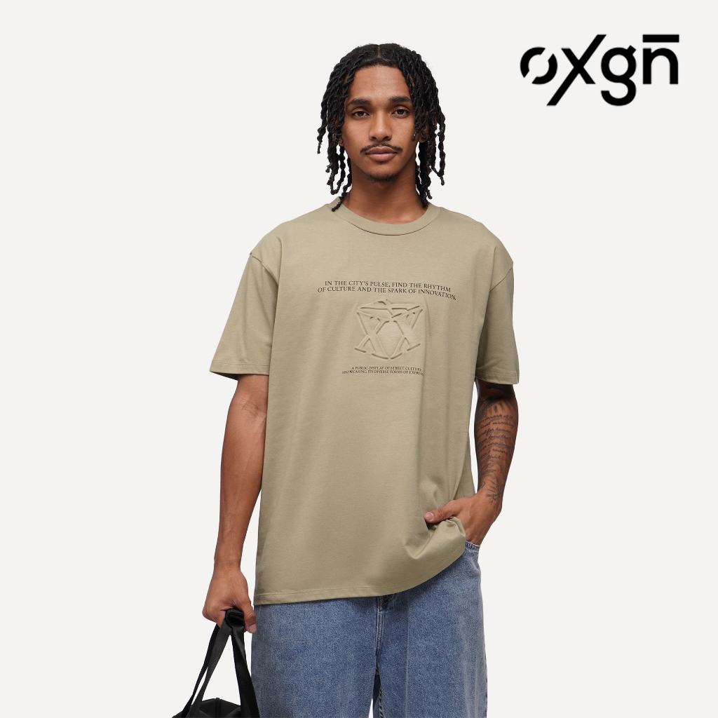 OXGN In The City's Pulse Graphic T-Shirt For Men (Gray Green) | Shopee ...
