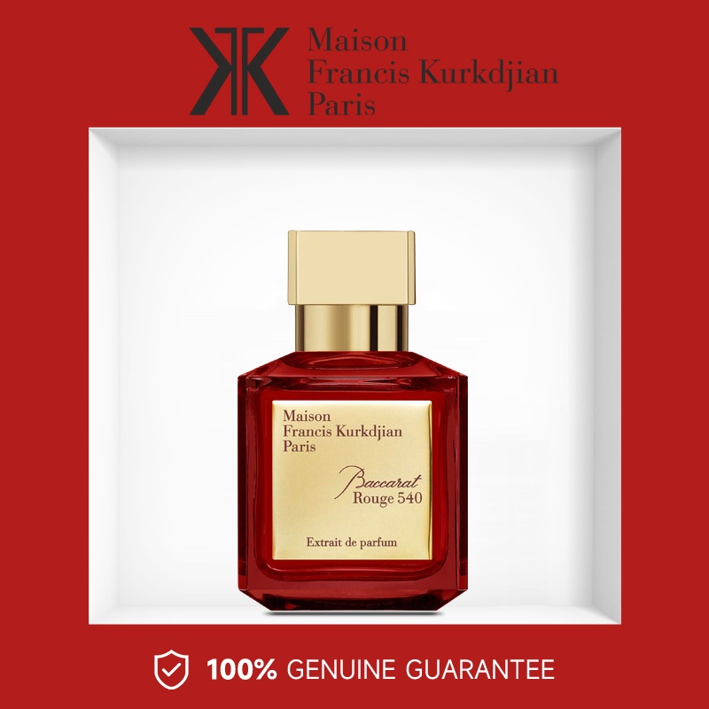MFK Baccarat Rouge 540 Extrait De Parfum Perfume For Unisex 70ml ...