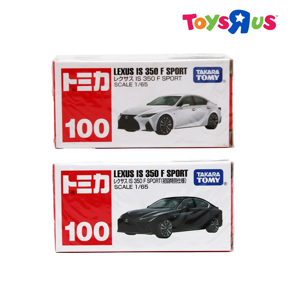 Tomica Takara Tomy No.100 Lexus IS 350 F Sport | Shopee Philippines
