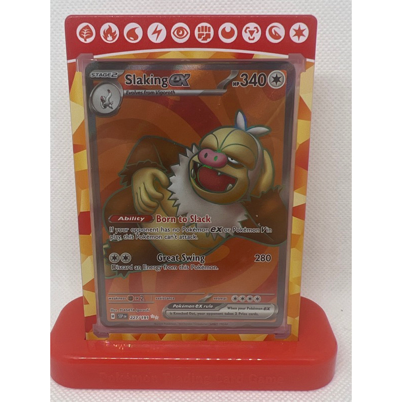Slaking ex - 227/191 - Full Art Secret Rare Scarlet & Violet: Surging ...