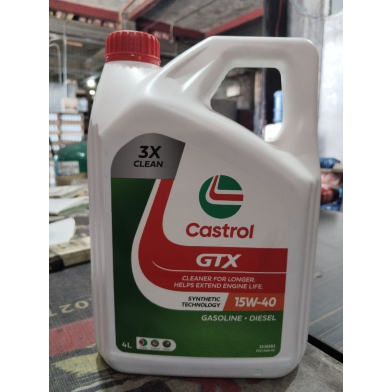 CASTROL GTX 15W-40 FOR GASOLINE ENGINE GALLON | Shopee Philippines