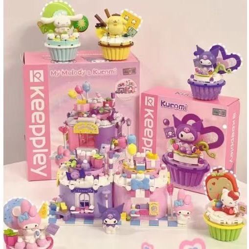 Sanrio building blocks Melody construction toys for children Cinnamon ...