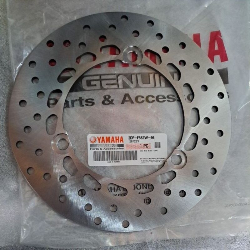YAMAHA GENUINE PARTS REAR DISC BRAKE PLATE - NMAX155 V1/V2 | Shopee ...