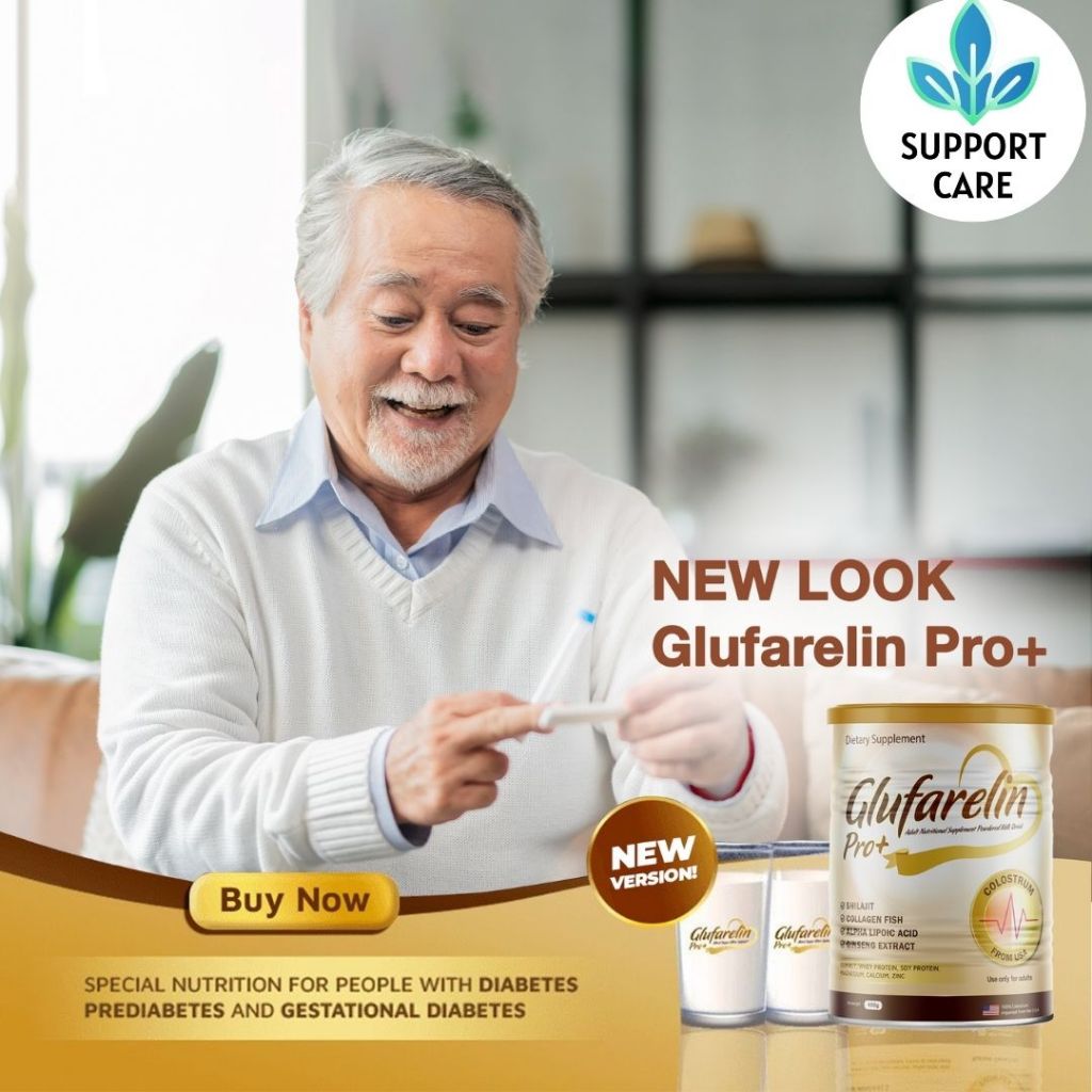 NEW Glufarelin PRO GOLD Milk For Diabetic Support Help Control Glucose ...