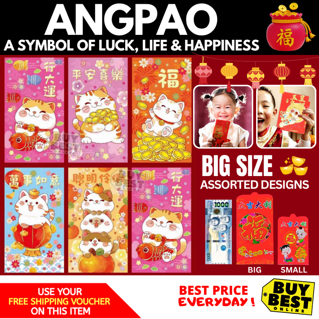 (6pcs) Lucky Money Envelope Chinese Angpao Lucky Packet for New Year ...