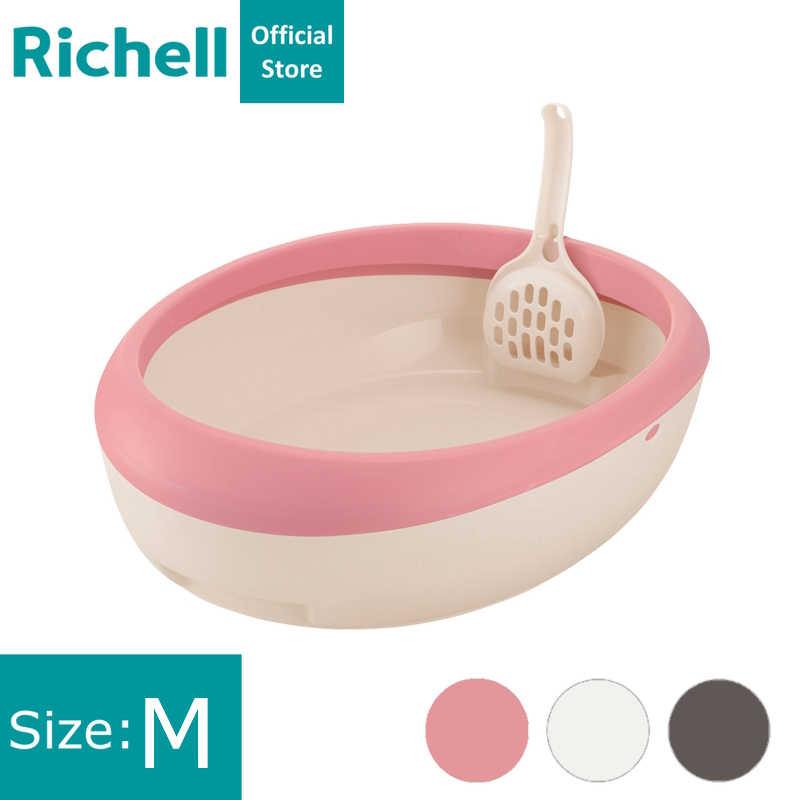Richell Official - Lapule Cat Litter Box M | Shopee Philippines