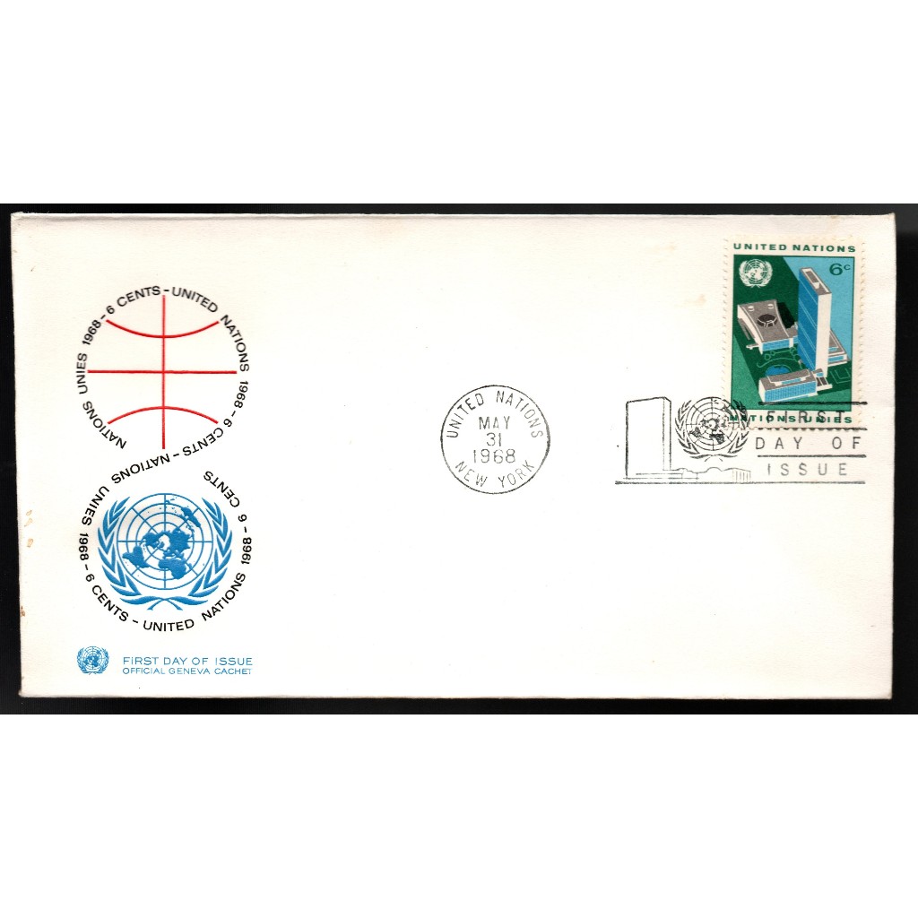 1968 6c Definitive New York UN Emblem Postage Stamp Designed by Olav S ...