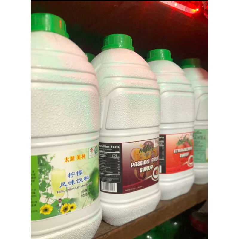Milim syrup (2.5 g ) | Shopee Philippines