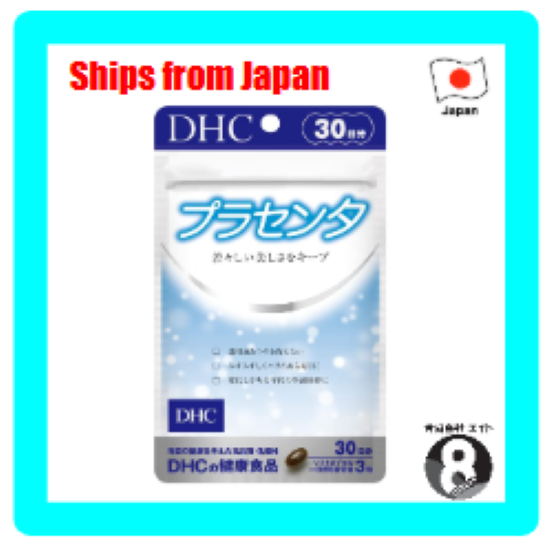 DHC Placenta 30-day supply (90 tablets) | Shopee Philippines