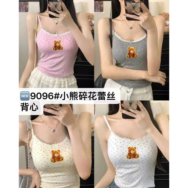 WPFashion Korean style cute Sando bra with padded 9096# Fit to large ...