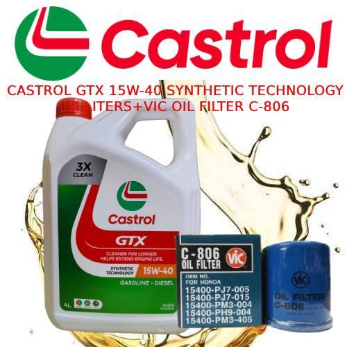 Castrol GTX Gas 15W-40 Engine Oil 4 Liters+Vic Oil Filter C-806 ...